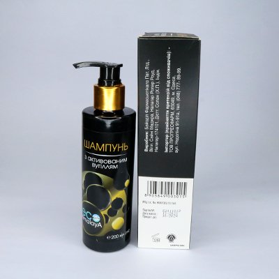 Products Gallery | Medrific